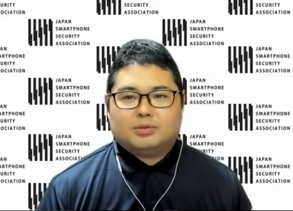 【JSSEC】設立10周年記念 オンラインイベントが開催！ その3（パネルディスカッション編）「スマートフォンでつながるメタバースの世界」～新たに考慮すべきセキュリティとプライバシー～ | JSSEC