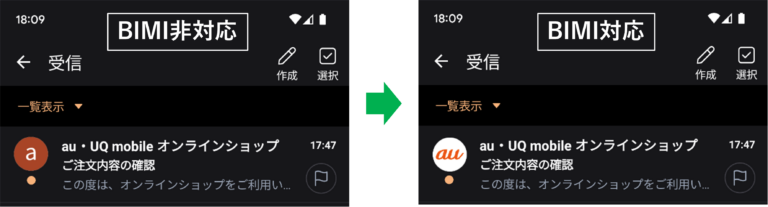 第11回 スマートフォン・サイバー攻撃対策ガイド「フィッシングメール詐欺 Ⅱ」 | JSSEC
